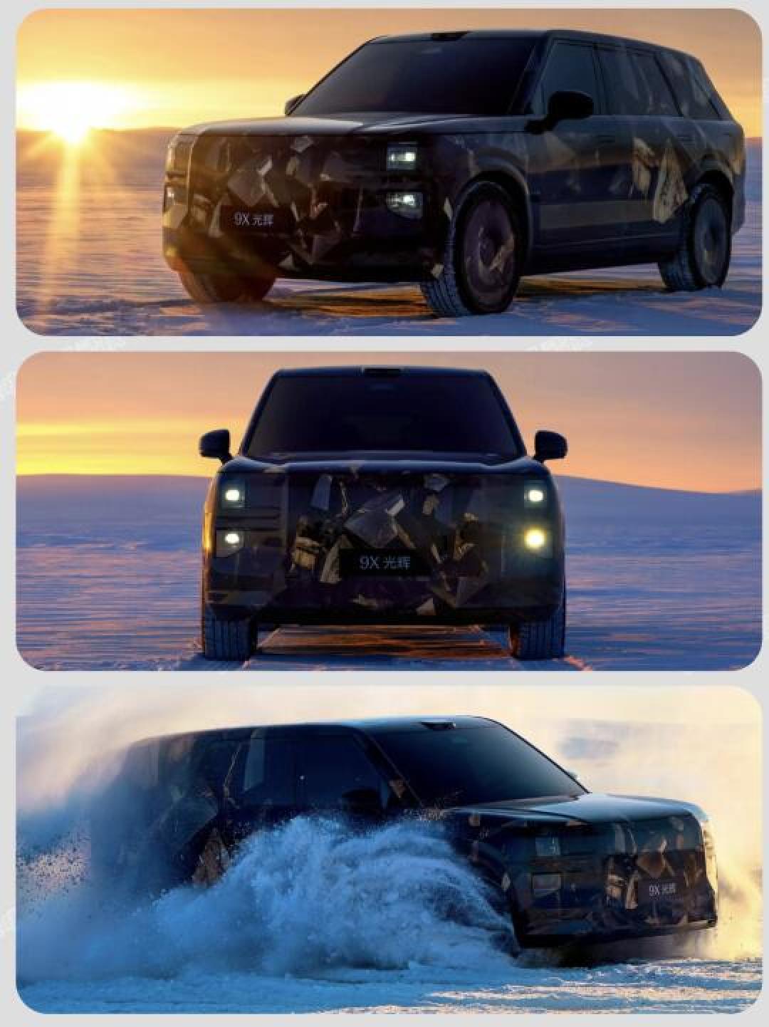 极氪9X豪华SUV：半价对标库里南，激光雷达+超1500km续航重塑豪华新标杆_SUV_什么值得买