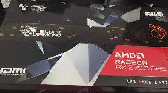 AMD RX 6750 GRE 12G性价比突出_显卡_什么值得买