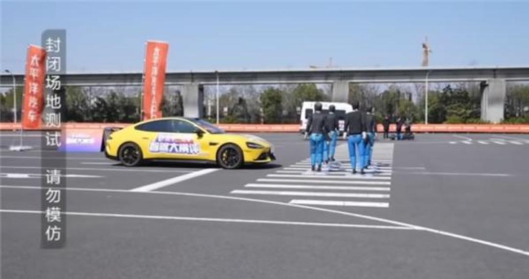 测评乌龙！小米SU7 AEB测试翻车竟是“拔错线”，谁该为失误买单？_新能源车_什么值得买