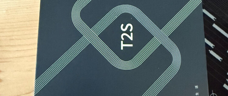 家庭存储我选极空间t2s_NAS存储_什么值得买