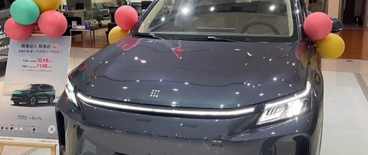 蓝电E5PLUS深度解析_SUV_什么值得买