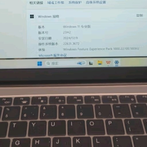 【H&U&W】H&U&W商城_H&U&W是什么牌子