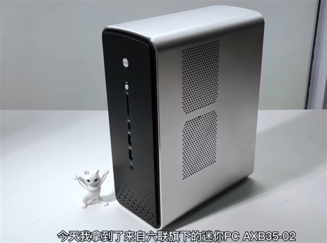 锐龙AI Max+ 395迷你机上128GB内存！唯一流畅跑DeepSeek 70B大模型_家用电脑_什么值得买
