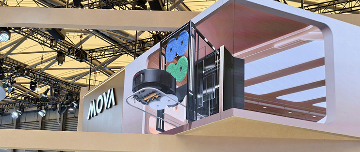 AWE 2025｜解决滚筒地毯清洁痛点，免弯腰覆盖床底，MOVA携多款新品亮相AWE_扫拖一体机_什么值得买