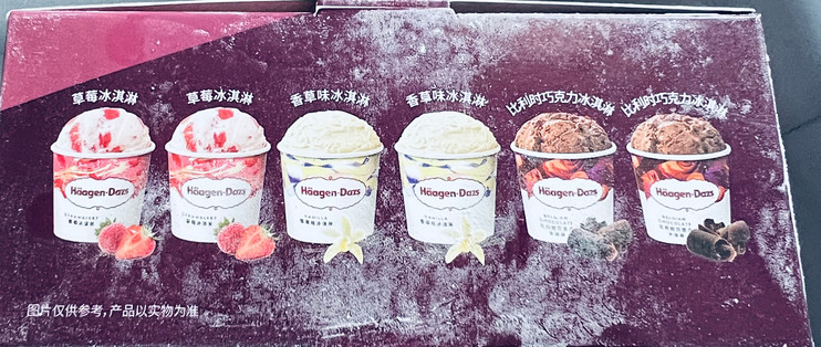 哈根达斯冰淇淋雪糕6杯礼盒，甜蜜生活的仪式感_食品生鲜_什么值得买
