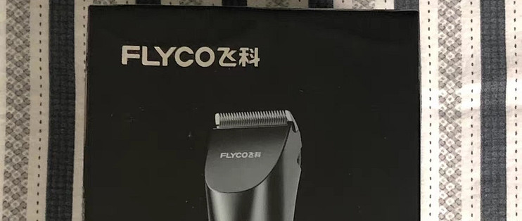 飞科电推剪，轻松理发神器！_个护健康_什么值得买