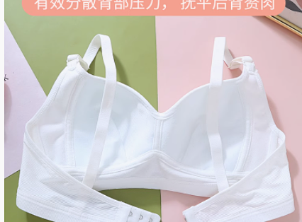 安菲雅旗舰店高中生少女内衣：青春发育期的贴心呵护_文胸_什么值得买