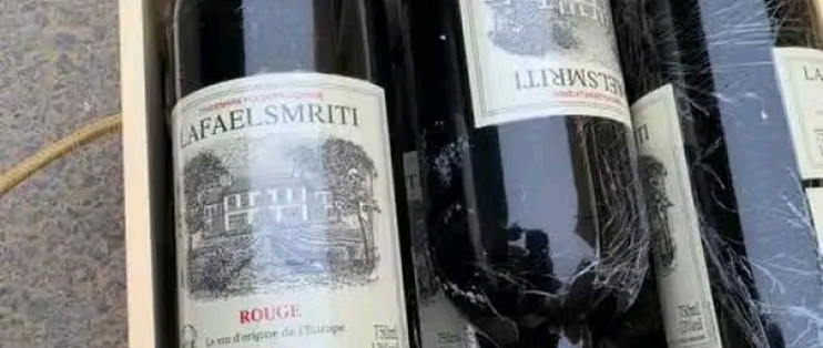 路易拉菲（LOUIS LAFON）法国原酒进口红酒 珍藏干红葡萄酒原酒进_红葡萄酒_什么值得买