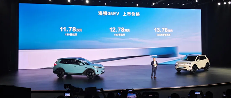 11.78万起！海狮05EV：A级纯电SUV满配选手登场_新能源车_什么值得买