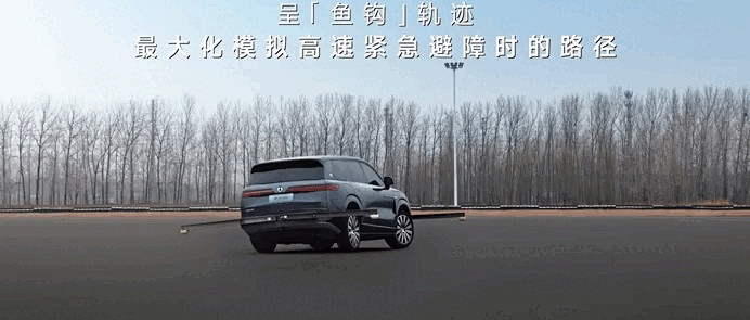 160km/h，腾势N9刷新鱼钩测试记录_新能源车_什么值得买