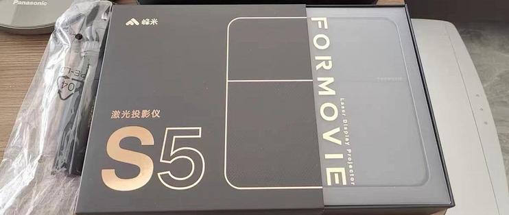家里的首个投影仪，在极米z6x和峰米s5中选了一个纯手打，看效果_投影设备_什么值得买