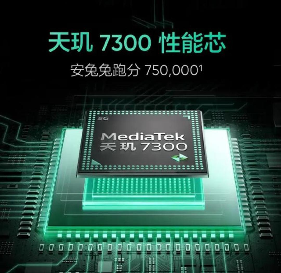 vivo Y300t 5G深度解析：6500mAh续航+天玑7300，千元机体验突围战_手机_什么值得买