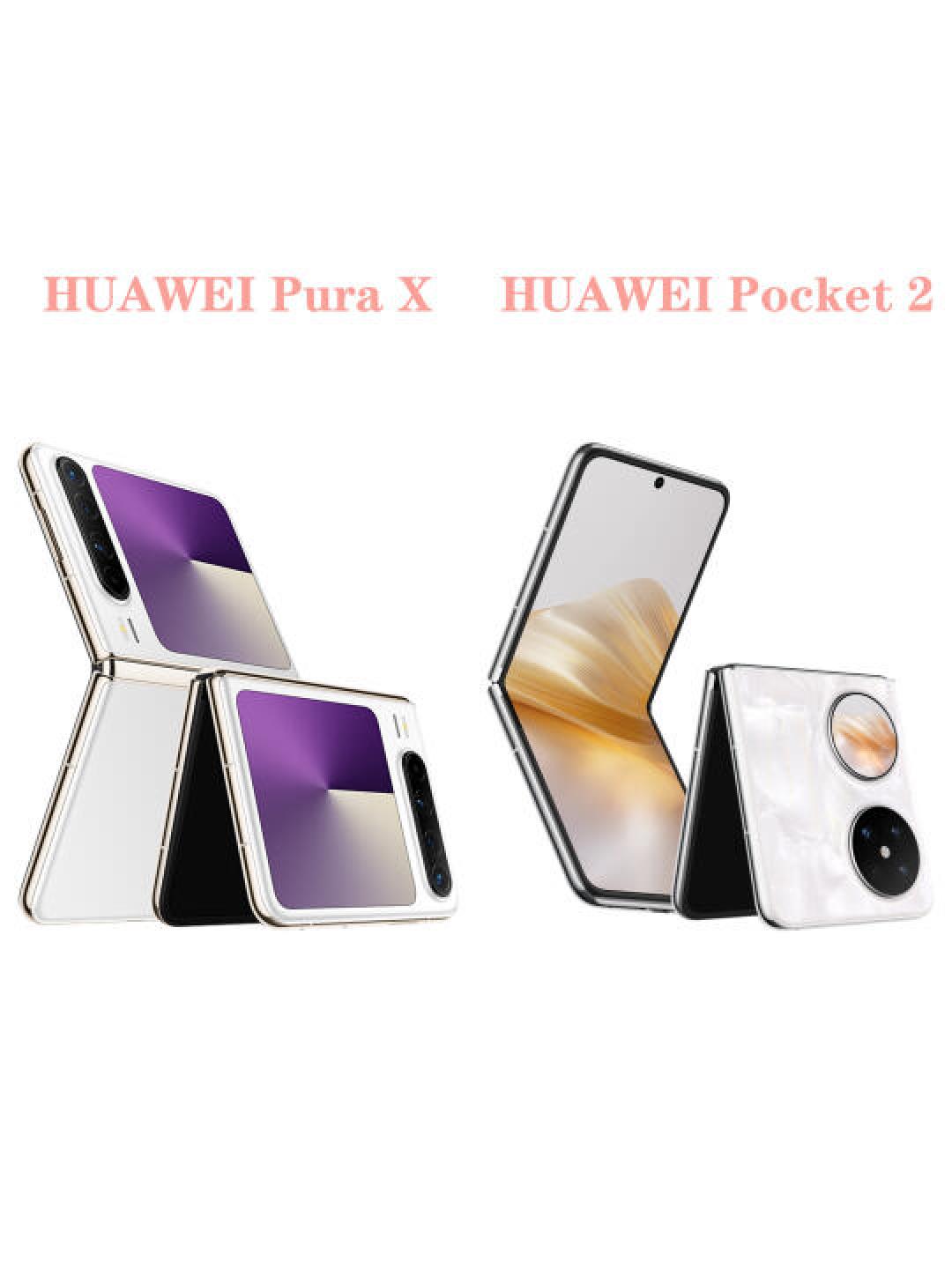 华为Pocket2对决PuraX：同价折叠屏如何选？看完这四点不纠结_其他智能手机_什么值得买
