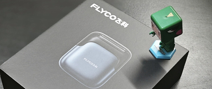 飞科往复式剃须刀FS685，男士必备的面子神器_电动剃须刀_什么值得买