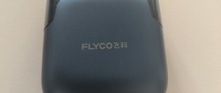 性价比颇高的飞科FS685剃须刀_电动剃须刀_什么值得买