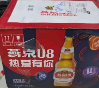 YANJING BEER 燕京啤酒 U8 优爽小度特酿啤酒 500ml*12瓶 整箱装【报价 价格 评测 怎么样】 -什么值得买