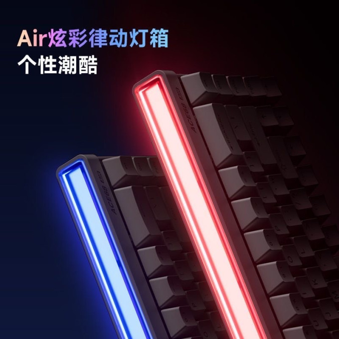 迈从键盘怎么样 MCHOSE迈从Ace 68 Air磁轴键盘：颜值与性能的双重盛宴_什么值得买