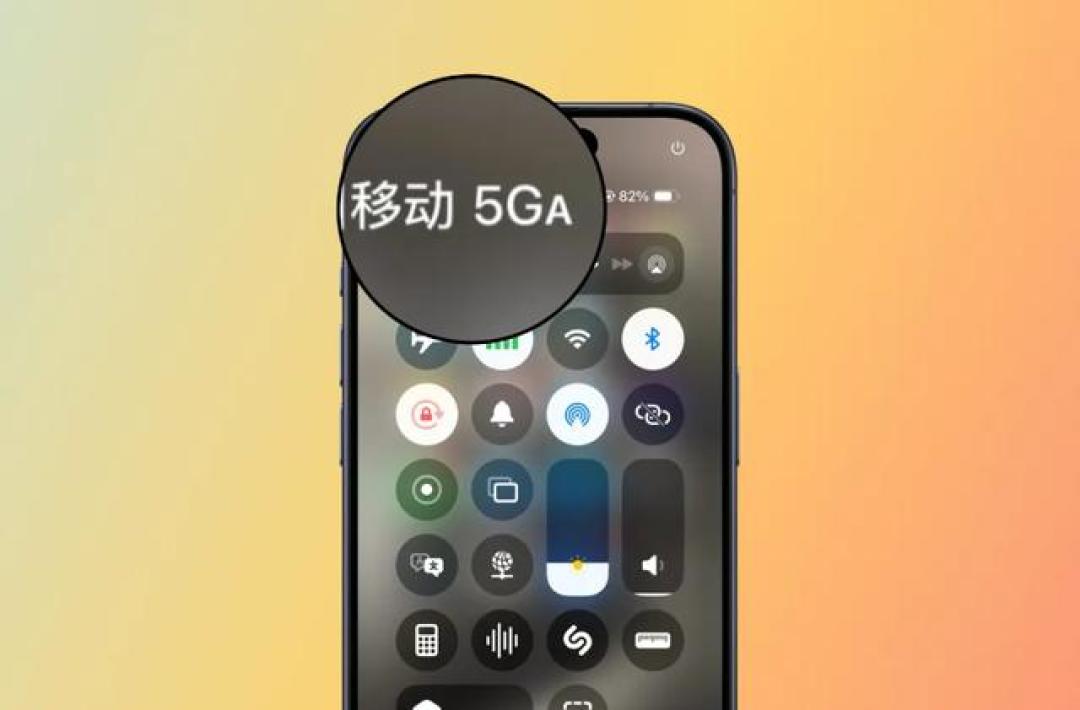 iPhone不升级系统也能用5GA？实测提速50%的秘诀在这！_运营商_什么值得买