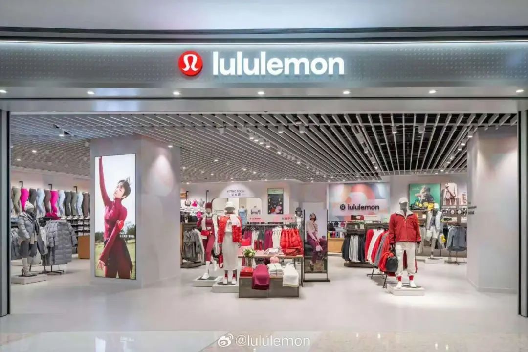 Lululemon崩了，3亿中产拒绝买单_投资理财_什么值得买