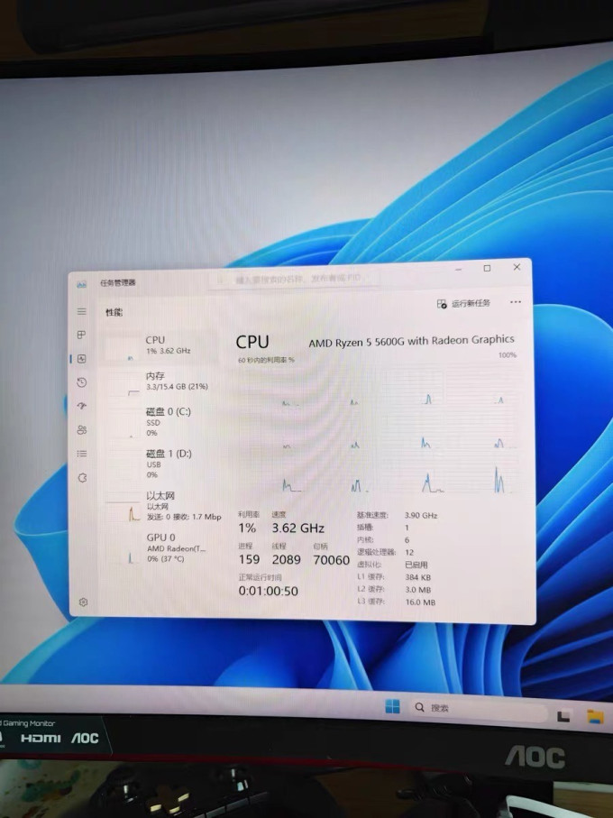 极夜台式机怎么样 极夜T8205M：迷你主机的全能表现_什么值得买