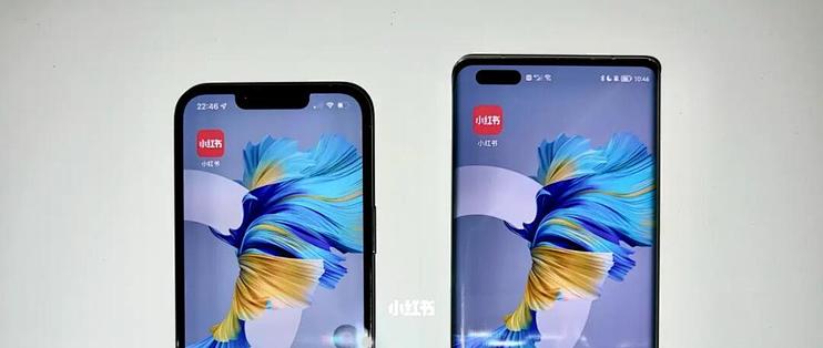 旗舰对决：iPhone 13与华为Mate40 Pro的差异化博弈_手机_什么值得买
