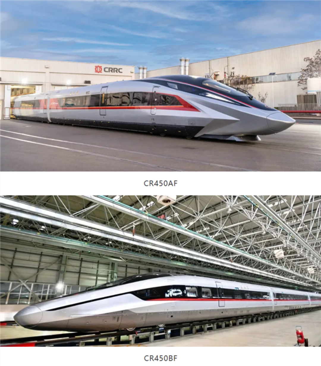 CR450动车组何时试验、运营：官方给出新说法_国内出行交通_什么值得买