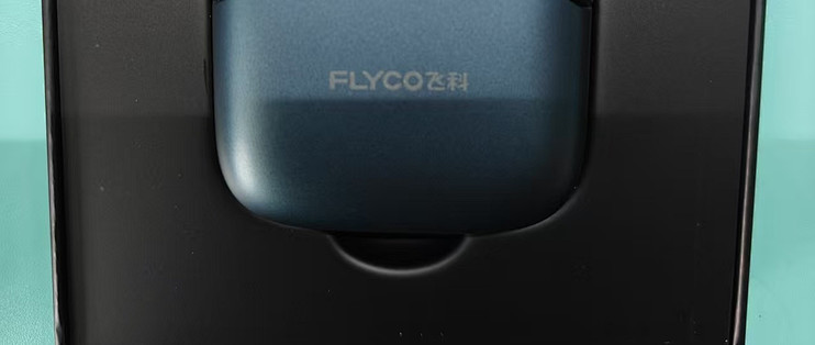 飞科FS685天际蓝剃须刀深度测评｜聂远同款男友礼物实测！_电动剃须刀_什么值得买