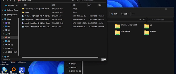 从iCloud到极空间Z4 Pro：苹果用户这几个月的真实NAS体验报告_NAS存储_什么值得买