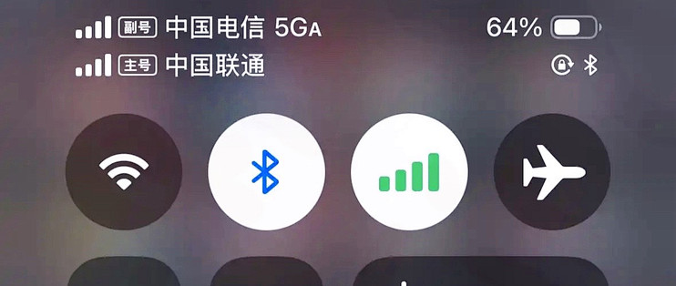 15ProMax已更iOS18.4，建议闭眼冲，5GA太顶了！_iPhone_什么值得买