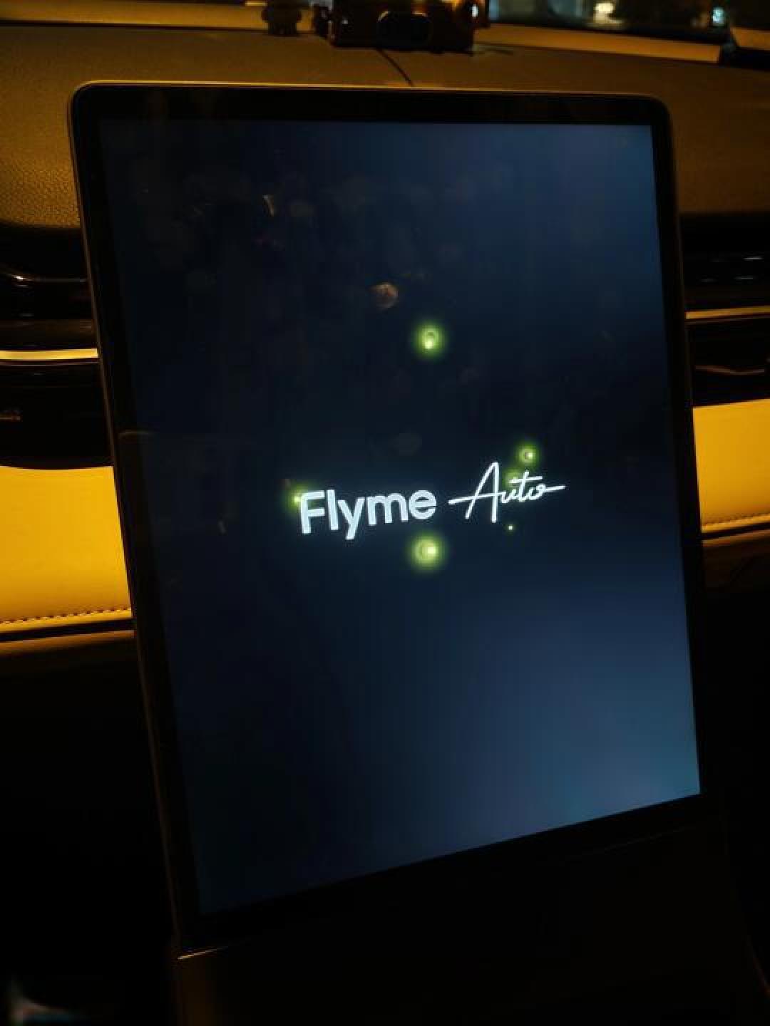 魅族Flyme系统：从隐私守护到AI进化，如何重新定义智能生态体验？_手机_什么值得买