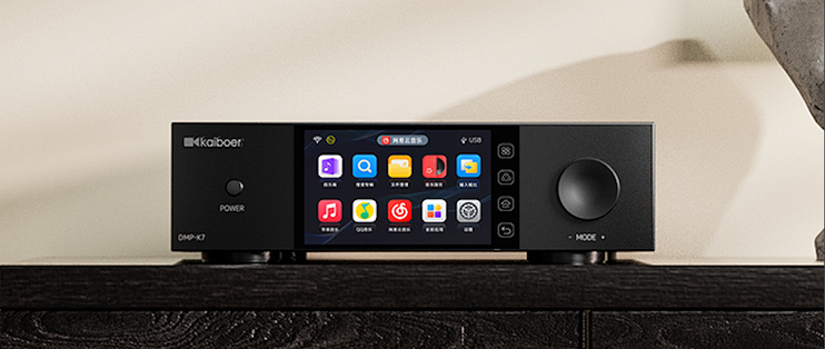 开博尔DMP-K7桌面HIFI数播支持双向蓝牙传输：无线音频真HIFI实践_家庭影院_什么值得买