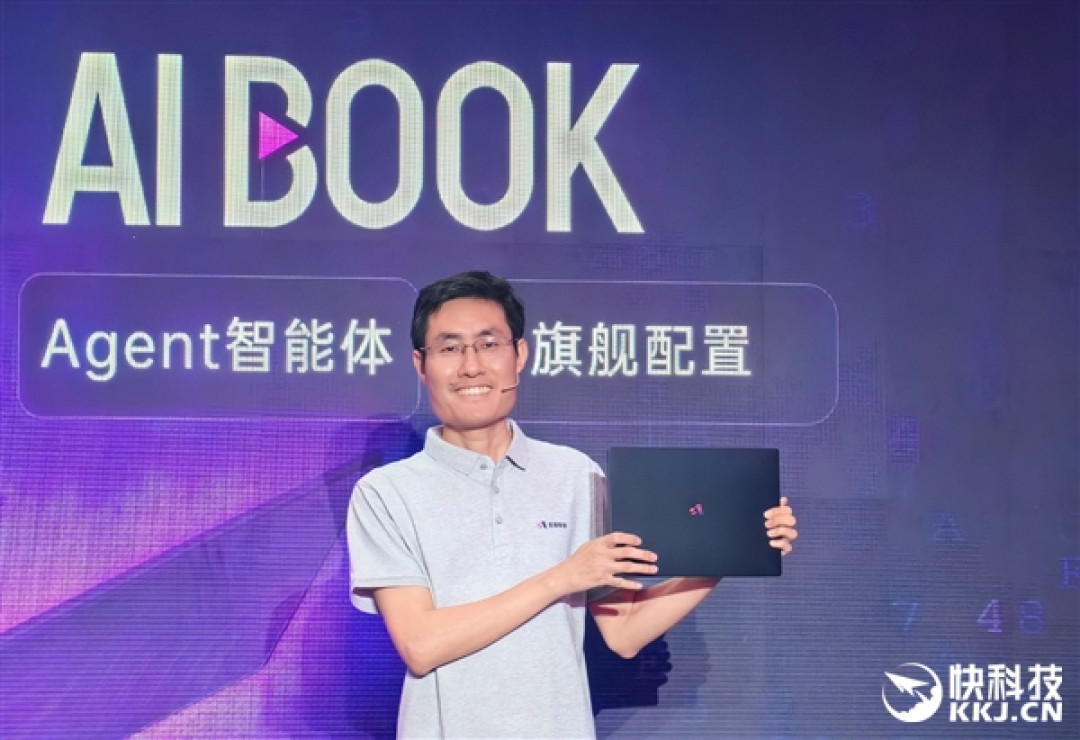 爱簿智能全球首发AIBOOK算力本：预置Linux开发环境一步到位！你也能开发AI_笔记本电脑_什么值得买