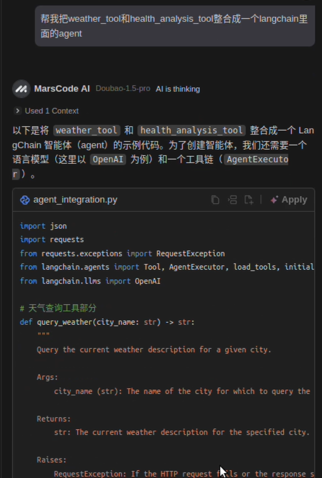爱簿智能全球首发AIBOOK算力本：预置Linux开发环境一步到位！你也能开发AI_笔记本电脑_什么值得买