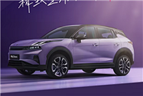 限量166台！领克06 Shero紫色特别版上市：售价13.26万元_SUV_什么值得买