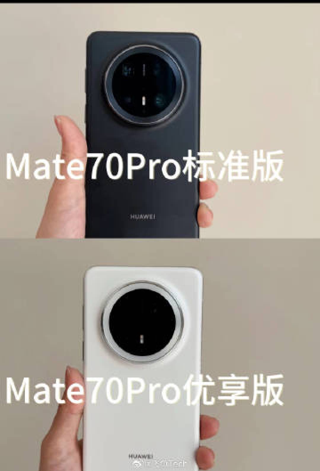 实测对比：华为Mate70Pro优享版对比Mate60Pro，这四大升级值1500差价？_手机_什么值得买