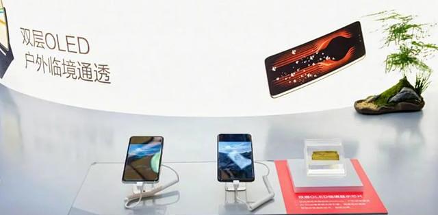 华为Pura80双层OLED屏幕：亮度碾压阳光，色彩媲美专业显示器！_手机_什么值得买