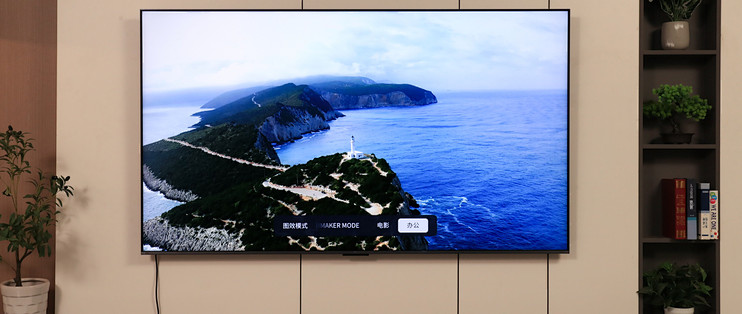 TCL Q9T7深度评测：7000:1对比度+万象控光，这波升级到底值不值_电视_什么值得买