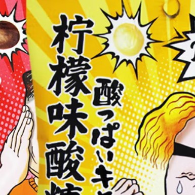 【宝奴咪】宝奴咪商城_Bonumii是什么牌子