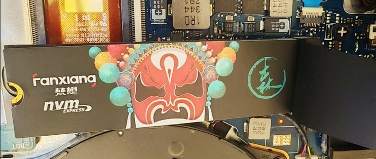 梵想S790E SSD固态硬盘：电竞级存储之选_固态硬盘_什么值得买