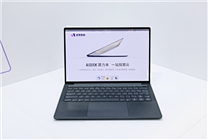 全球首个Linux开发本！爱簿智能AIBOOK开售：9999元开箱即用_服务软件_什么值得买