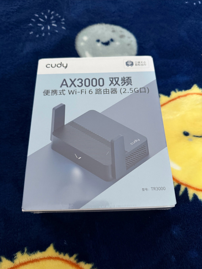 cudy便携Wi-Fi 6到手，果然小一圈_什么值得买