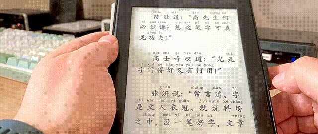 电子书圈的诺基亚！Kindle Paperwhite 3凭这5点吊打新款_平板电脑_什么值得买