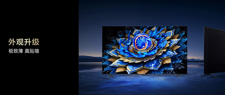 TCL Q9/T7怎么选？真实体验帮你划重点_电视_什么值得买