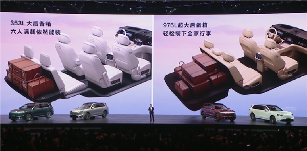 2025年最重磅的家庭旗舰SUV！全新问界M8上市：35.98万起_SUV_什么值得买