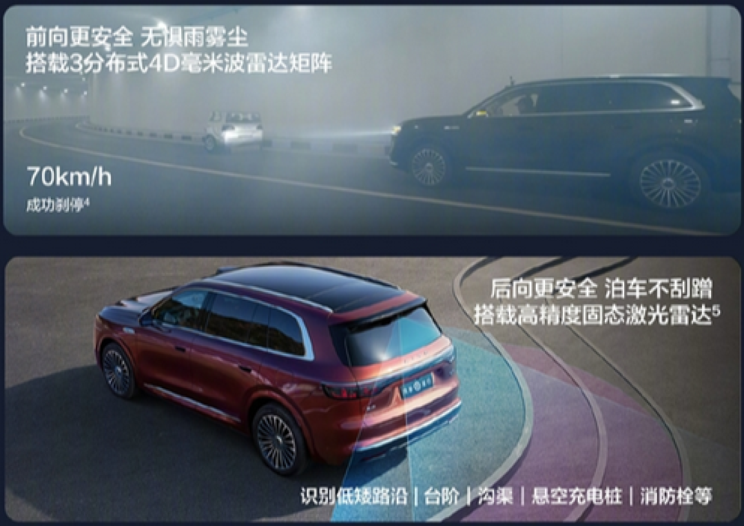 上市即爆单！问界M8上市8分钟大定突破8000台_新能源车_什么值得买