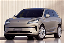 问界M8同级竞品 乐道旗舰SUV L90官图发布：配蔚来ET9同款电驱_SUV_什么值得买