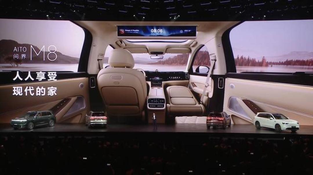 华为问界M8上市！35.98万起配七重安全+1526km续航_SUV_什么值得买