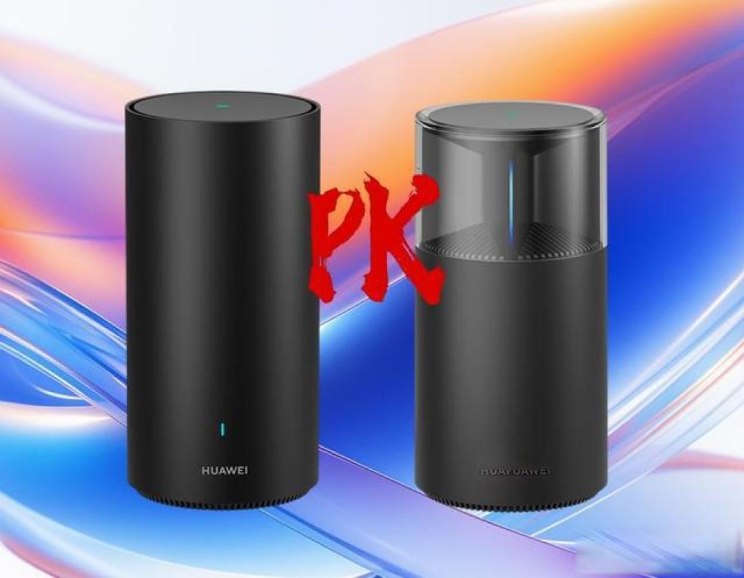 华为X1 Pro对比X1标准版：300元差价究竟值不值？_路由器_什么值得买