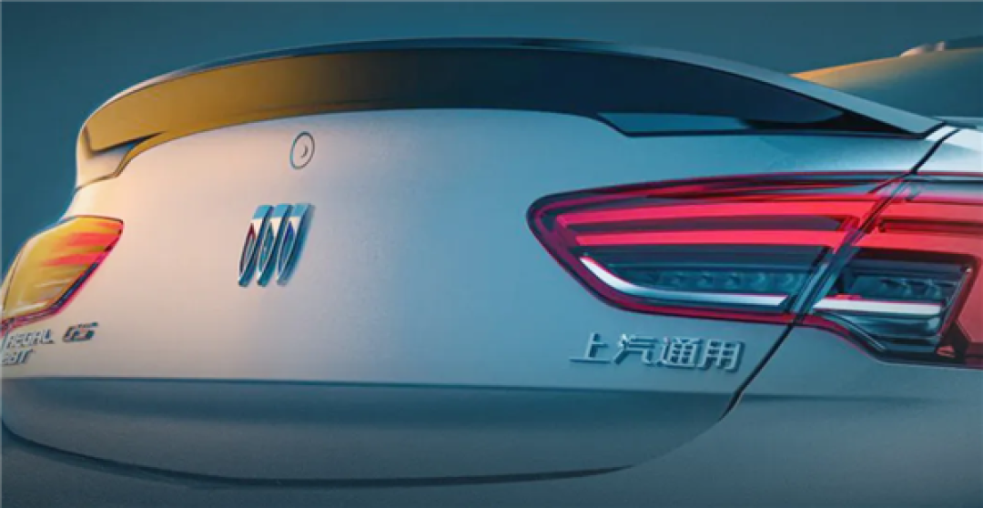 6799元、限量100套：别克君威GS改装套件预售_维修配件_什么值得买