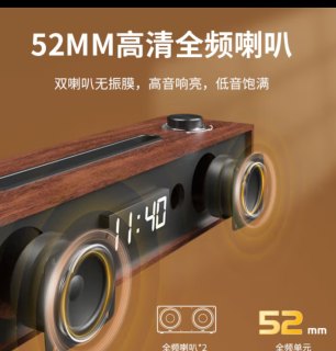 PHILIPS/飞利浦 有线蓝牙双模式 桌面音响【报价 价格 评测 怎么样】 -什么值得买